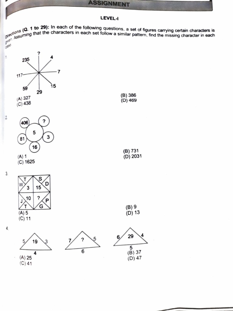 Inserting Missing Characters | PDF