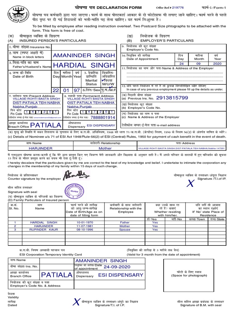 Declaration of Insurance and Family Details | PDF