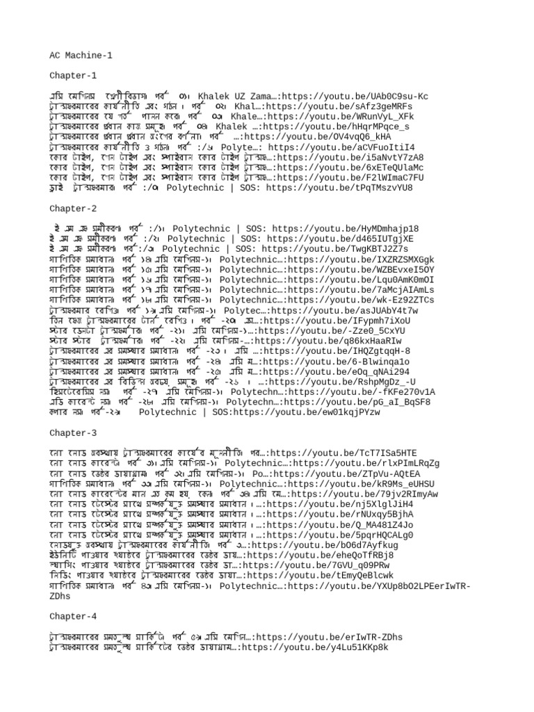 ac-machine-1-pdf