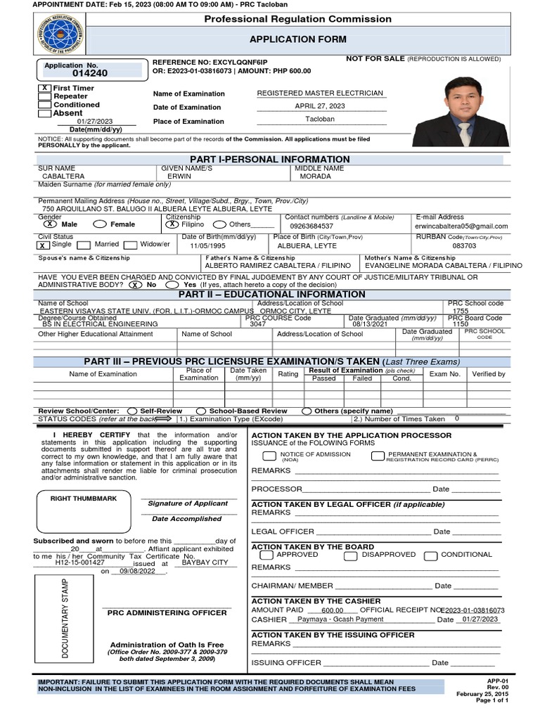 Application RME PDF | PDF