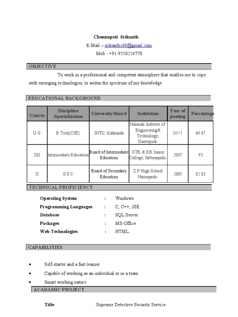 Srikanth Resume | PDF | Computers