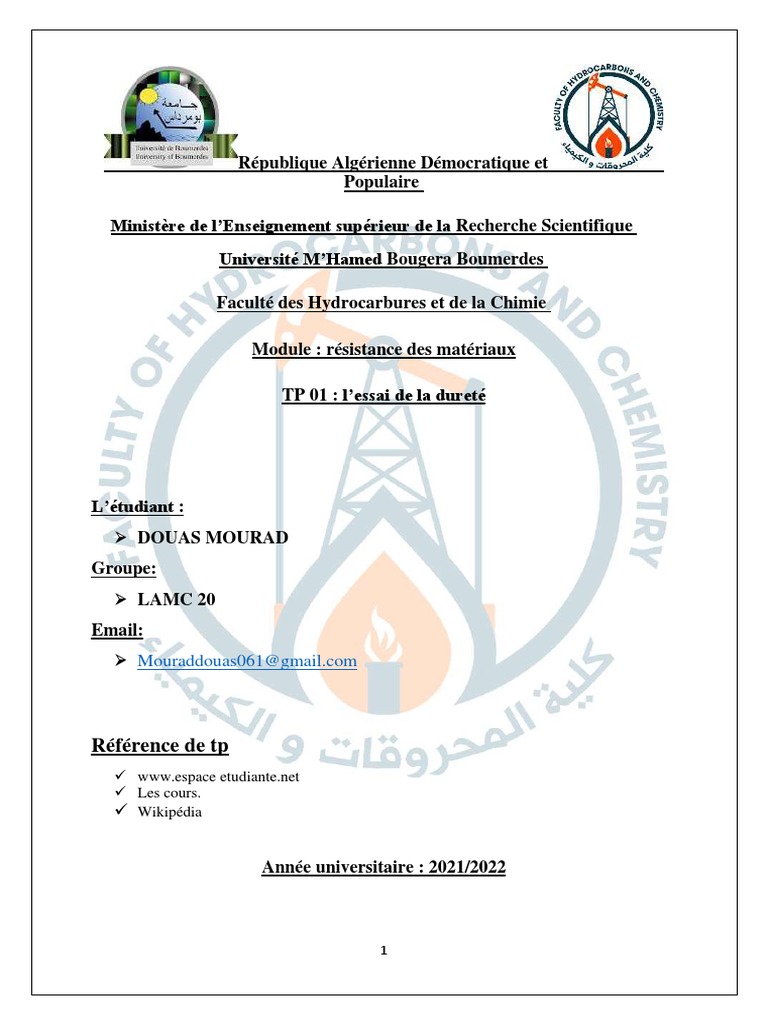 tp rdm2.douas mourad | PDF