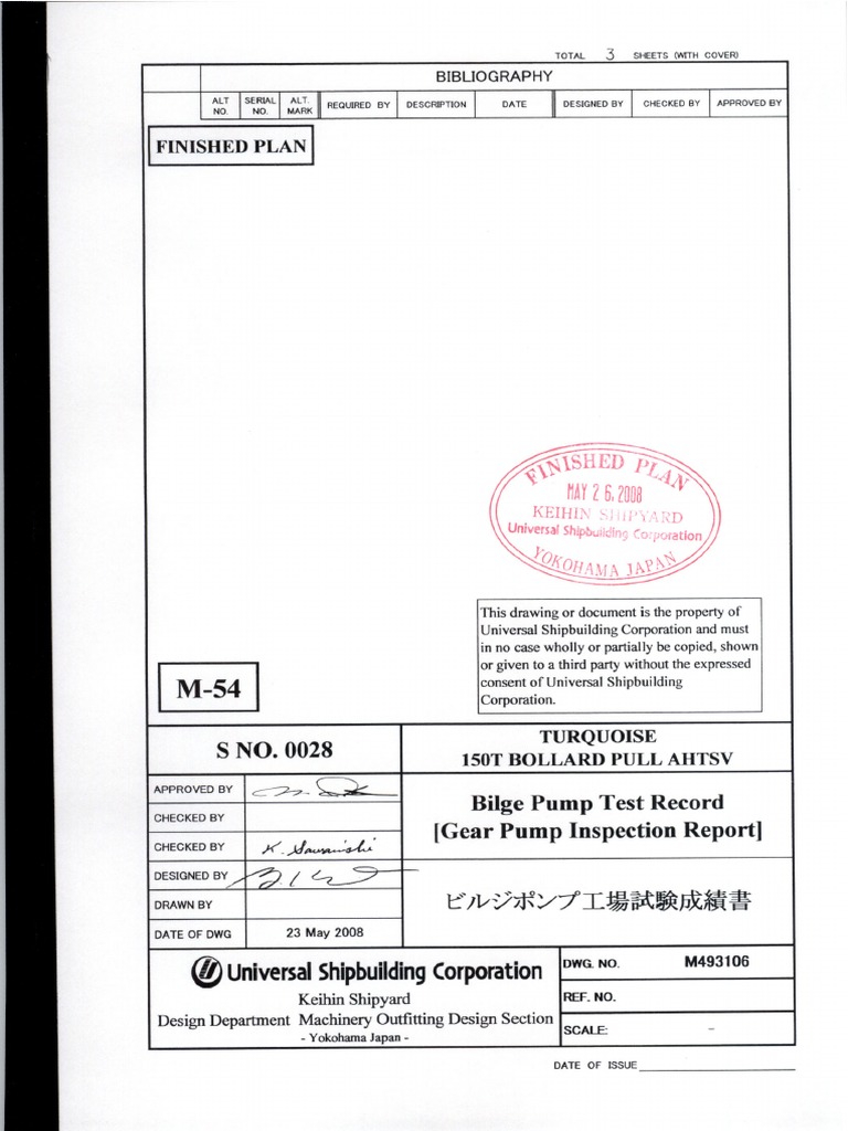 M-54 Bilge Pump Test Record (Gear Pump Inspection Report) | PDF