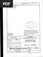 MGPS Operation Manual for Ships | PDF | Pipe (Fluid Conveyance) | Anode