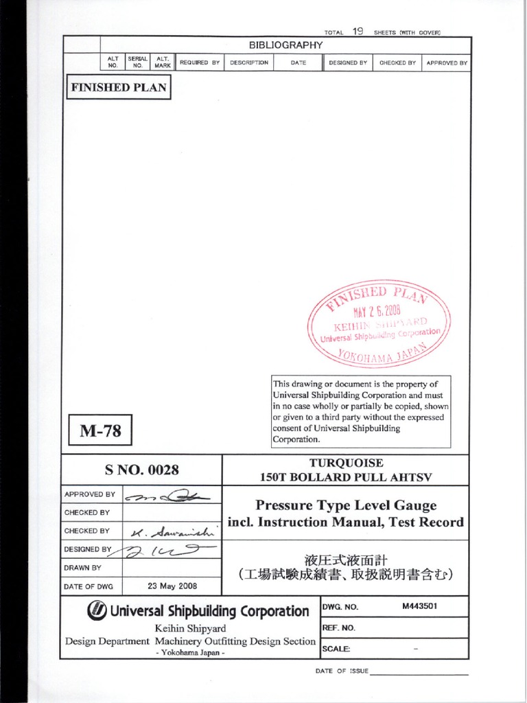 M-78 Pressure Type Level Gauge Instruction Manual Incl Test Record | PDF