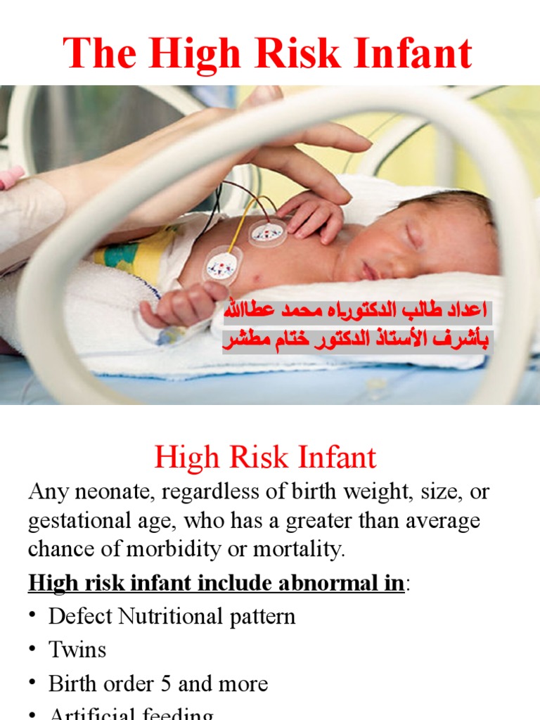 3 - High Risk Infant | PDF | Wellness