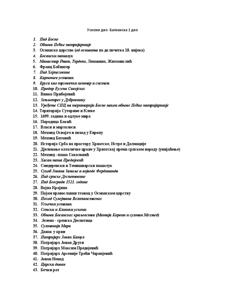 Pitanja Za Balkansku 1 Usmeni Dio Ispita | PDF