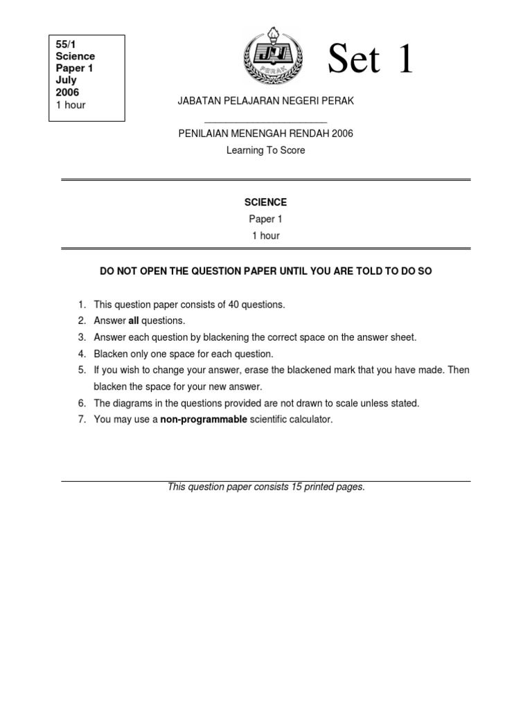 PMR Science Paper 1 Set 1 | PDF | Blood | Hemoglobin
