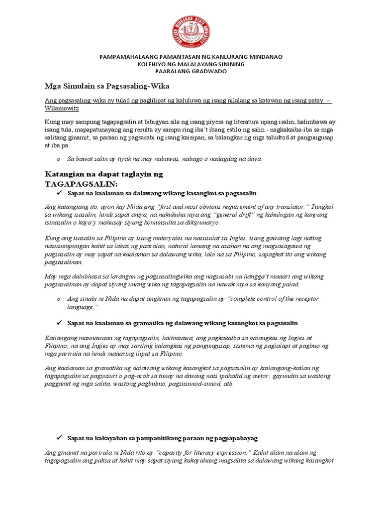 Simulain Sa Pagsasaling Wika | PDF