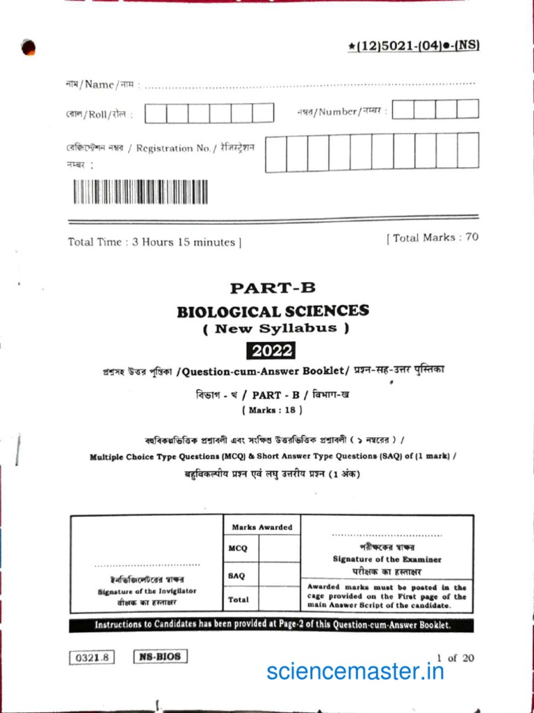 HS BIOS B - Compressed PDF | PDF | Foreign Language Studies | Wellness
