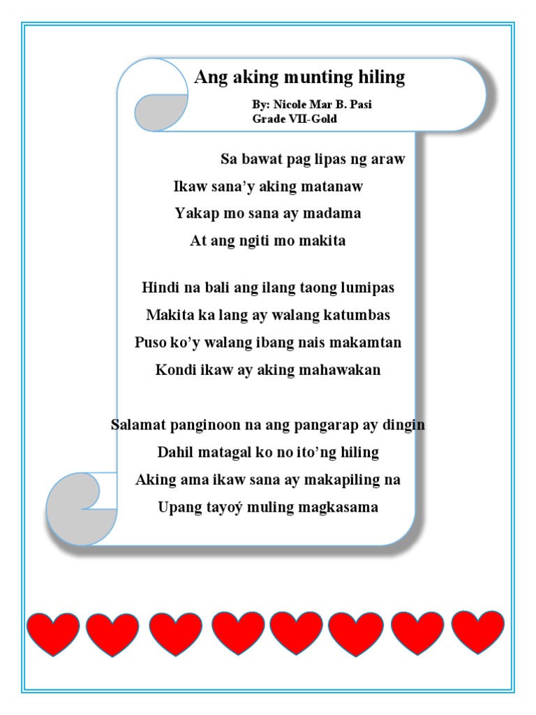 Ang aking munting hiling 2 | PDF