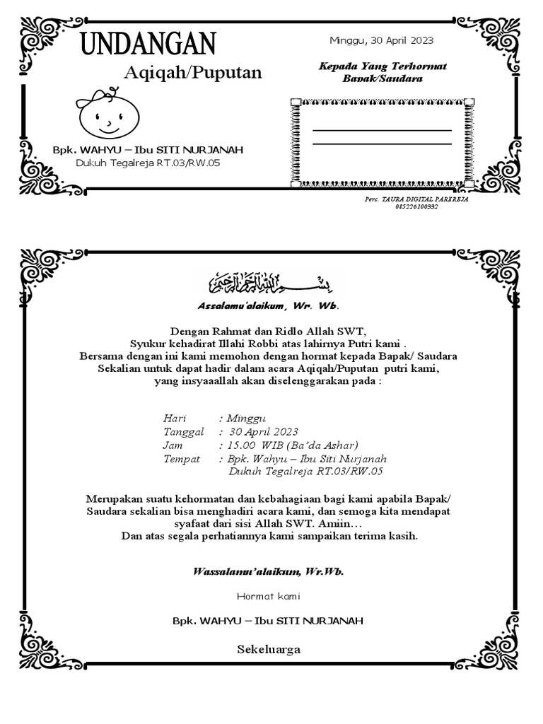 Puputan Nung | PDF
