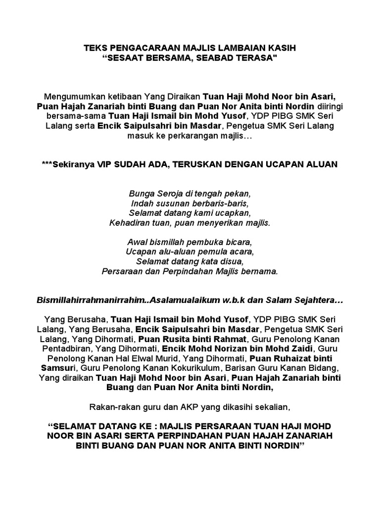 Teks Pengacaraan Majlis Persaraan Dan Perpindahan | PDF