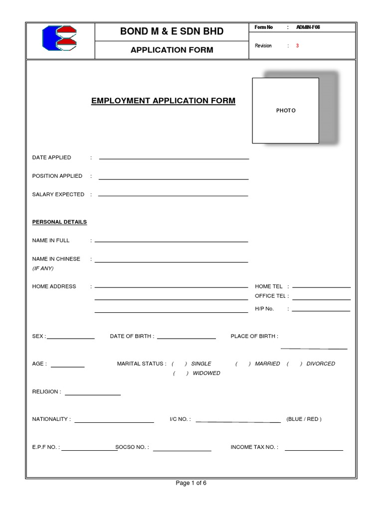 KFC Job Application Form | PDF