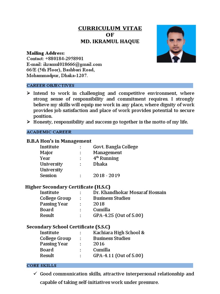 Update CV - 2 | PDF | Bangladesh | Communication