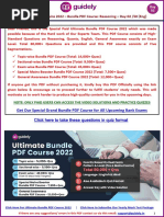 BB Roy of Great Britain Has A Very Good Wife. What Is This | PDF ...