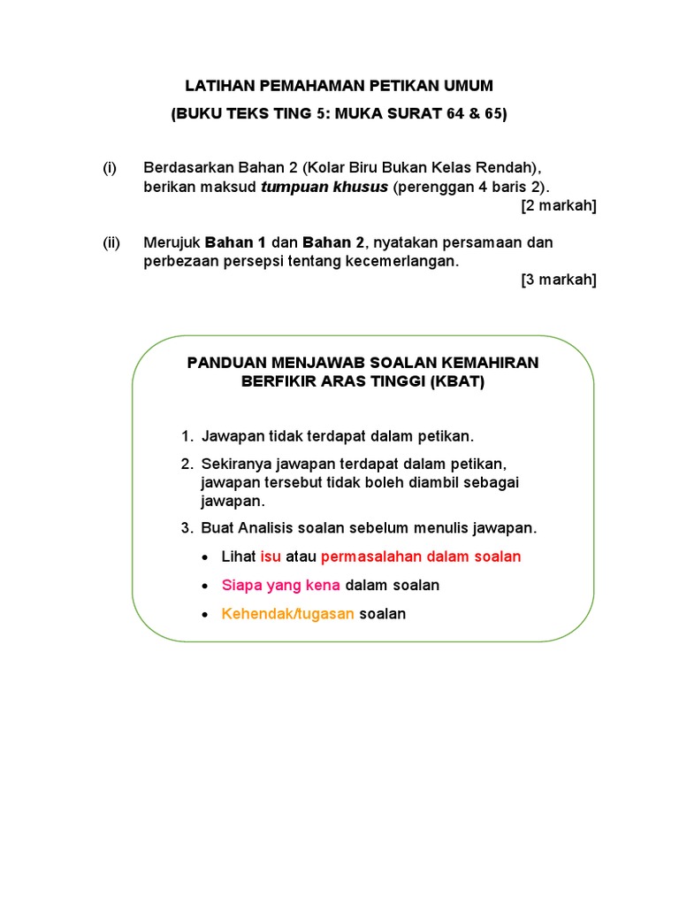 Petikan Umum Tvet | PDF