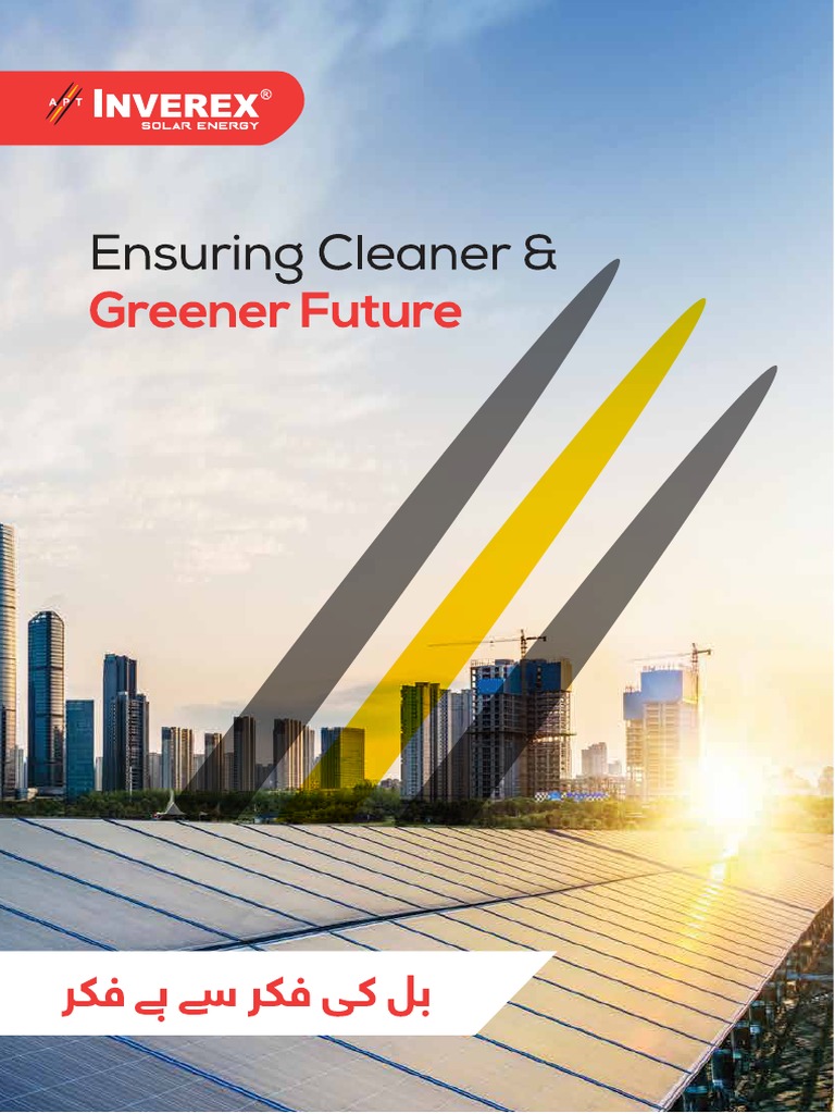 Inverex Catalog 2022 PDF | PDF