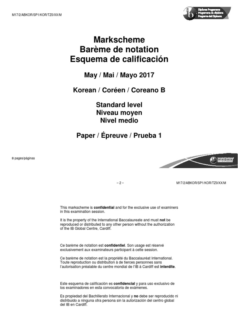 Korean B Paper 1 SL Markscheme | PDF | Student Assessment And Evaluation