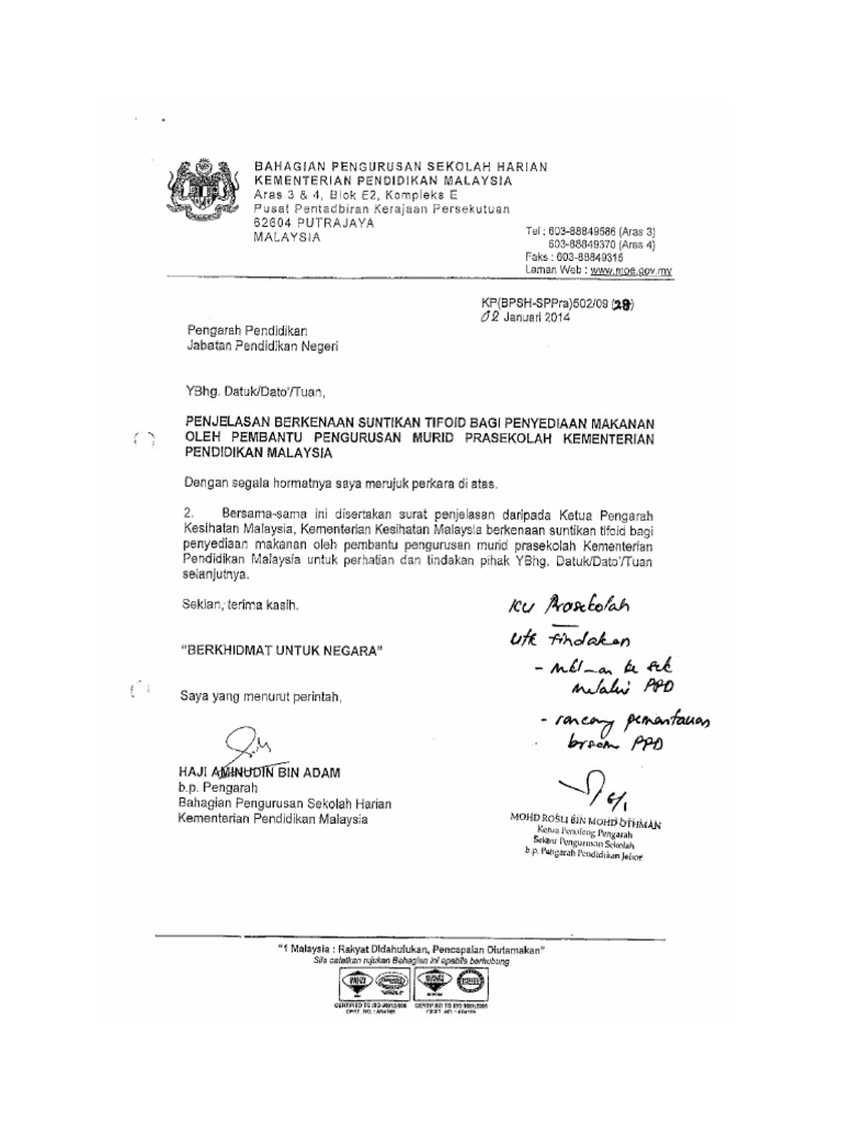 Suntikan Tifoid PPM | PDF