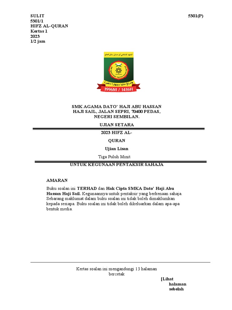 Cover Soalan Hifz | PDF