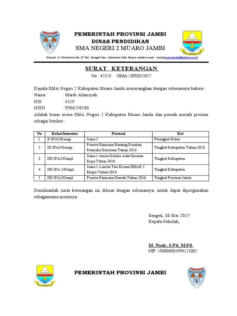 Surat Keterangan Prestasi Siswa Form | PDF