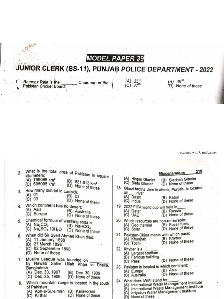 Past Papers 2022 | PDF