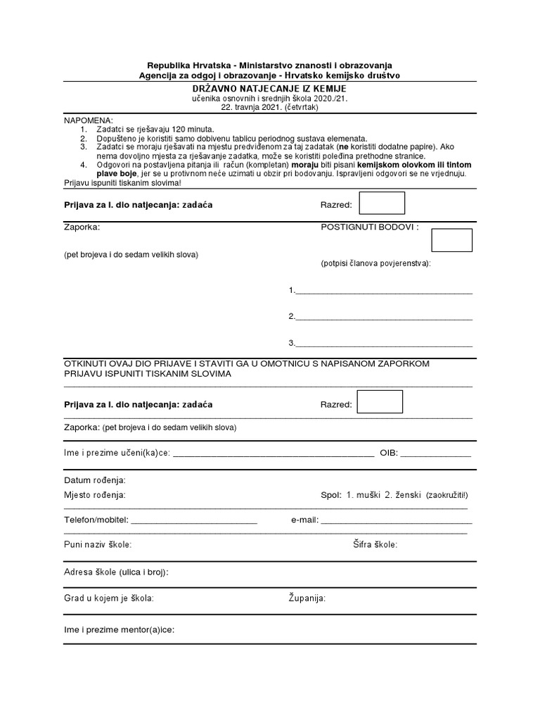 1 - I. Dio Natjecanja - ZADA A - 2021 PDF | PDF