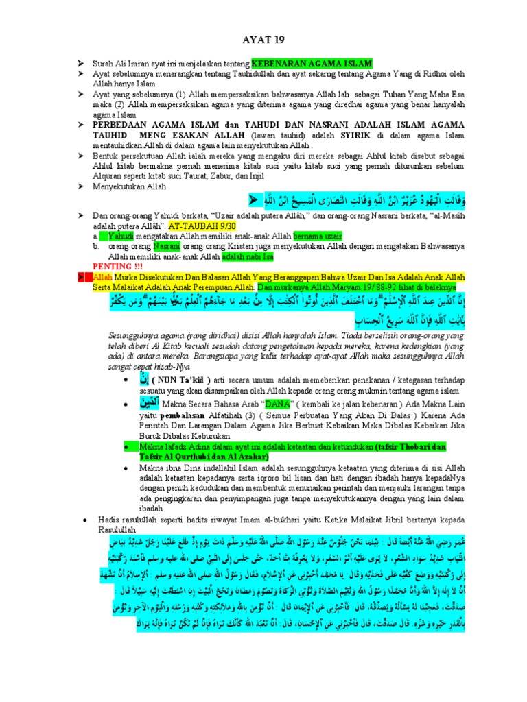 Ali Imron 19 Fix | PDF