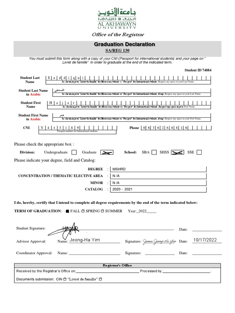 Graduation Declaration New form.pdf | PDF