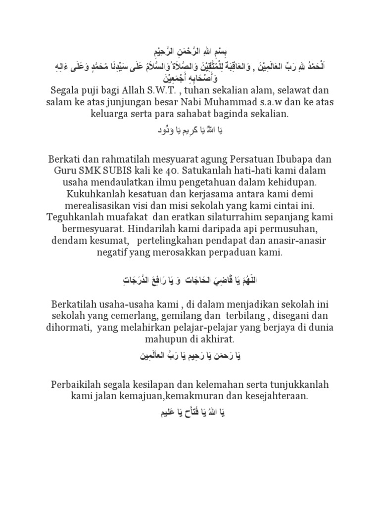 Bacaan Doa | PDF | Agama & Spiritualitas