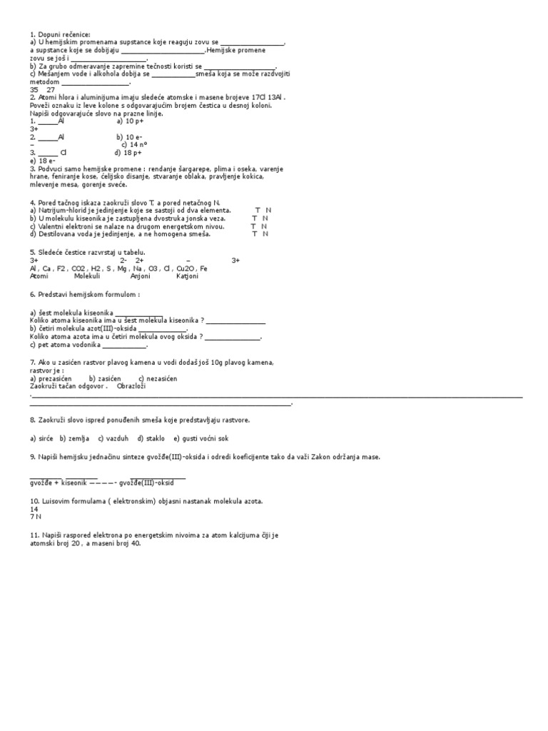 Inicijalni 8 Razred Hemija | PDF