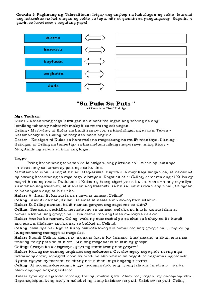 Sa-Pula-Sa-Puti | PDF
