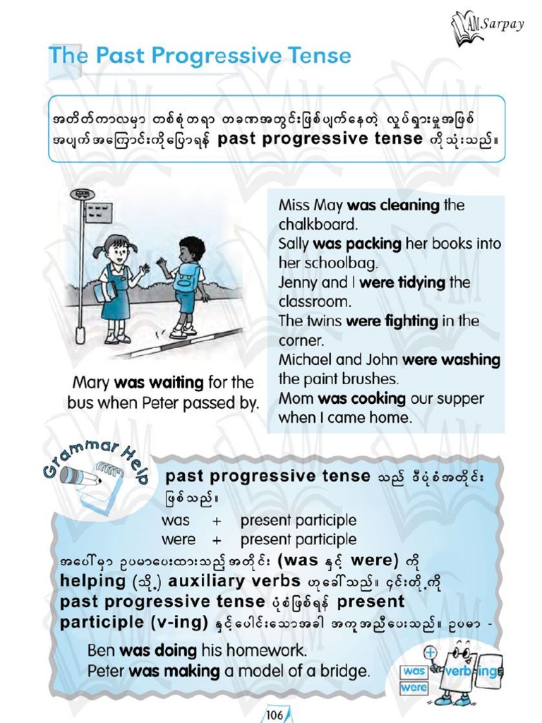 03 - Basic English Grammar Book 1 | PDF