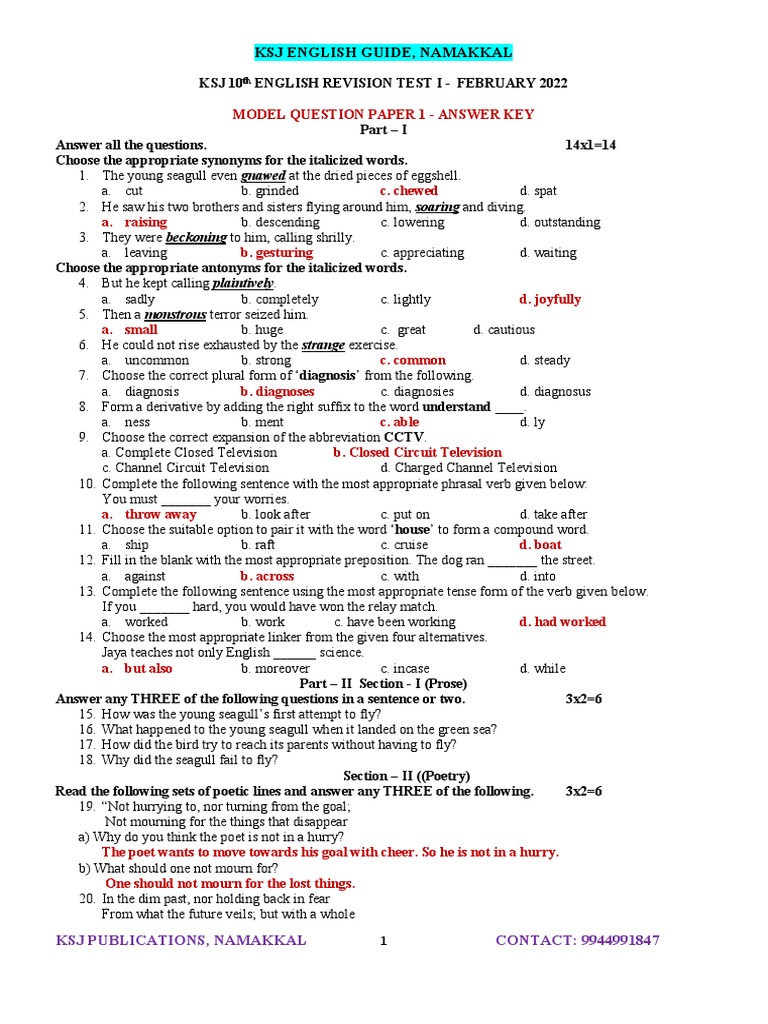 KSJ 10th Eng - Answer Key - Rev Test I - Model Question Paper 1 - Feb ...
