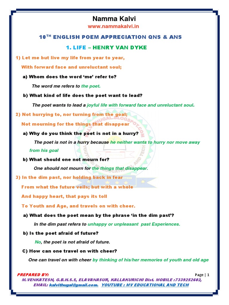 10th English Poem Appreciation | PDF