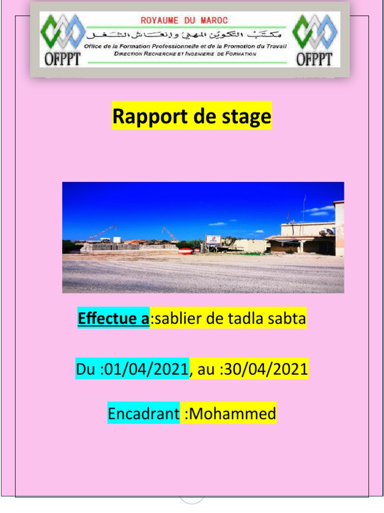 Rapport de Smail | PDF