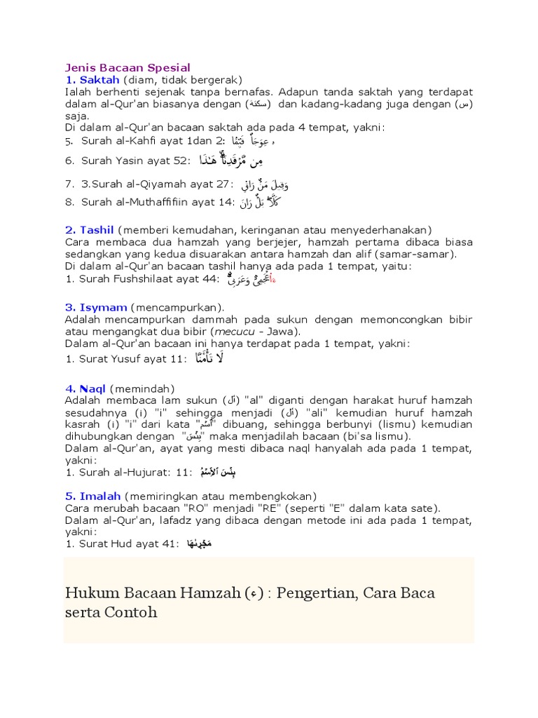 Hukum dan Cara Bacaan Gharib | PDF