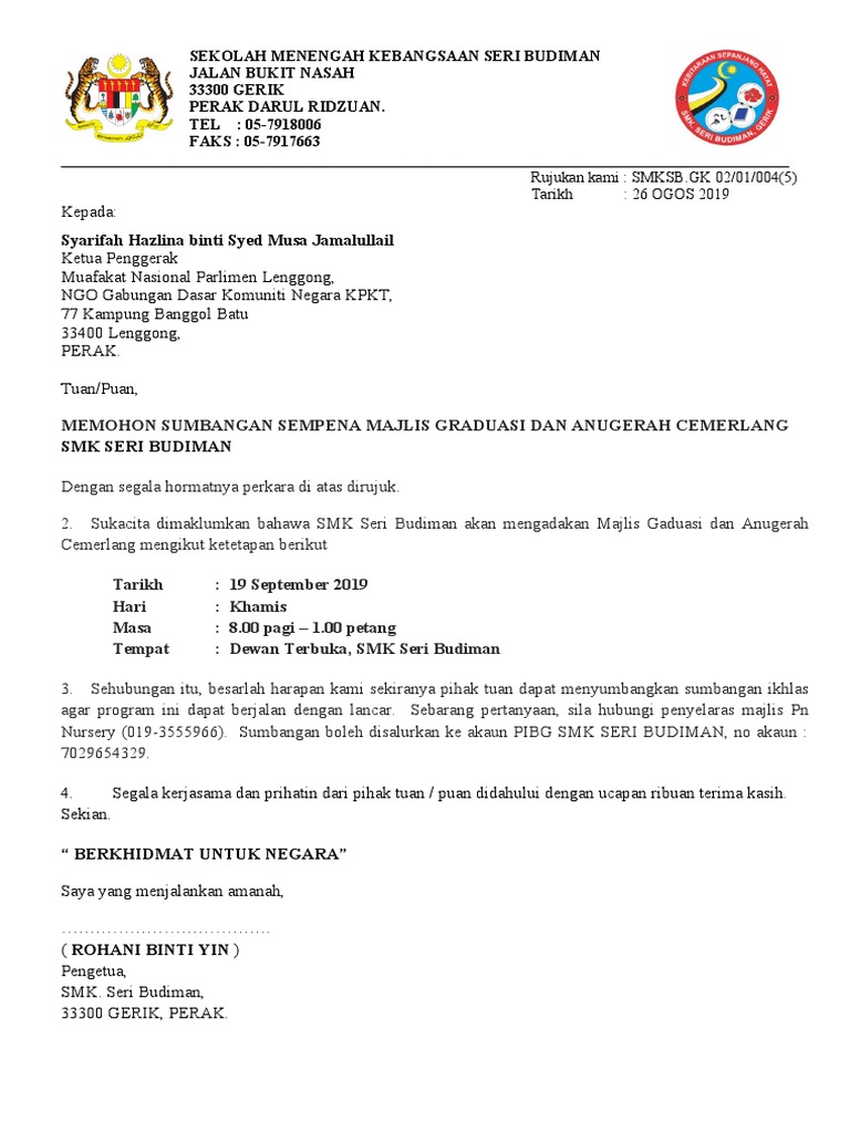 Surat Mohon Sumbangan | PDF