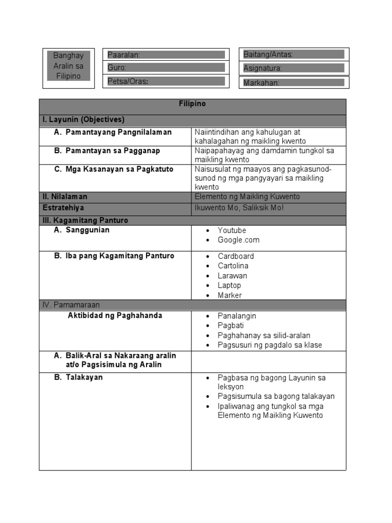 To Be Check Lesson Plan Demo | PDF