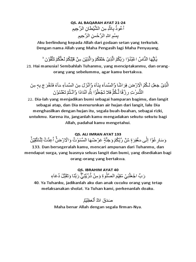al baqarah ali imran ibrahim | PDF