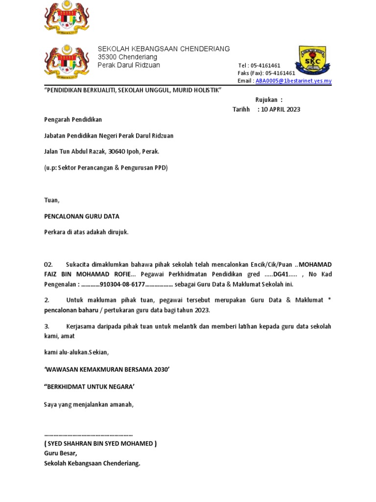 Surat Lantikan Guru Data | PDF