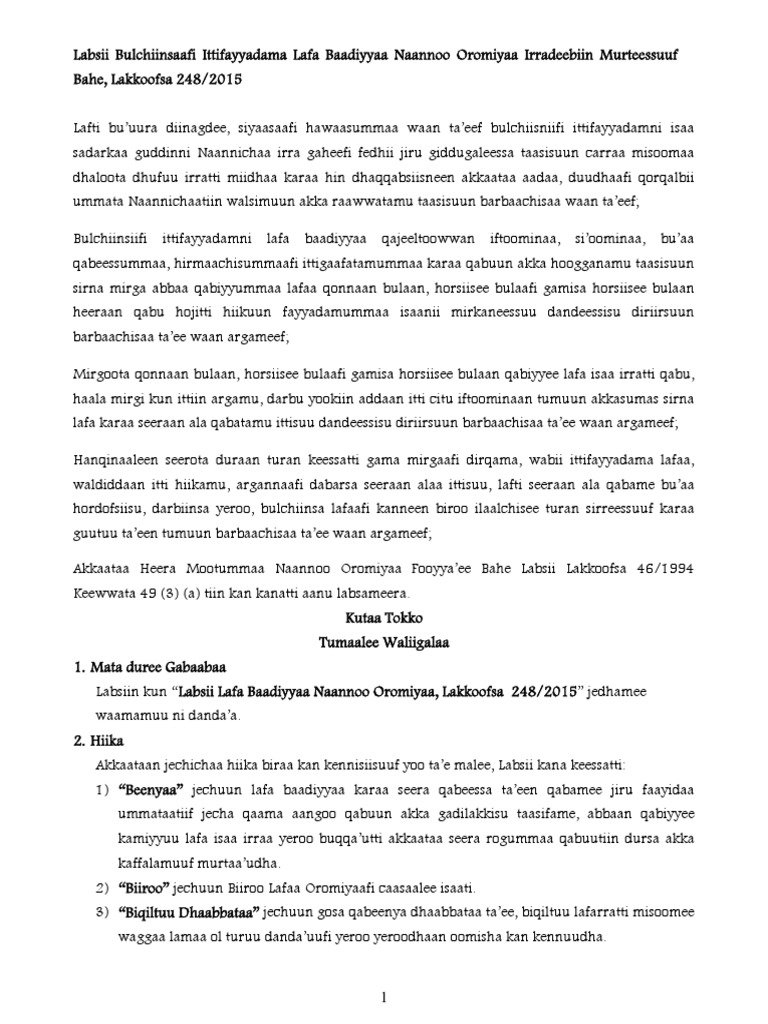 Labsii Lak 248 2015 Labsii Bulchiinsaafi Ittifayyadama Lafa Baadiyyaa | PDF