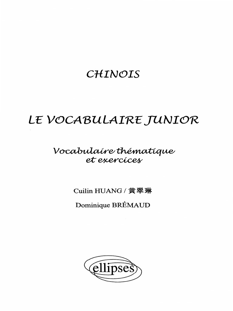 Chinois Le Vocabulaire Junior | PDF