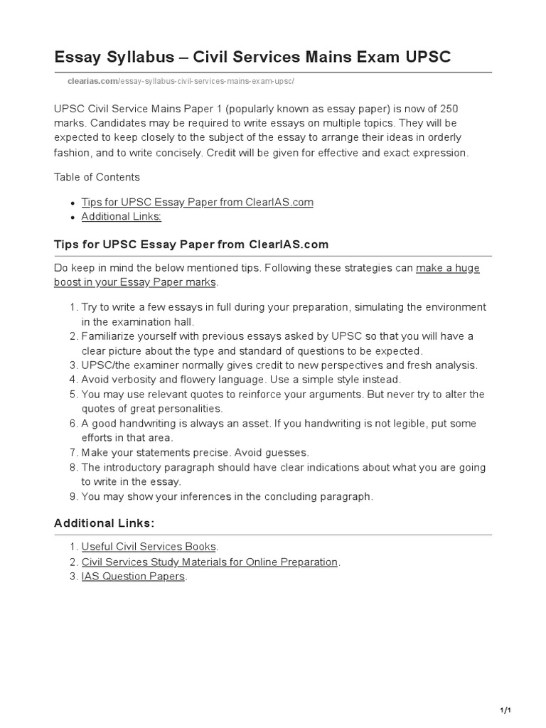 UPSC Essay Paper Syllabus Overview | PDF | Career & Growth | Art