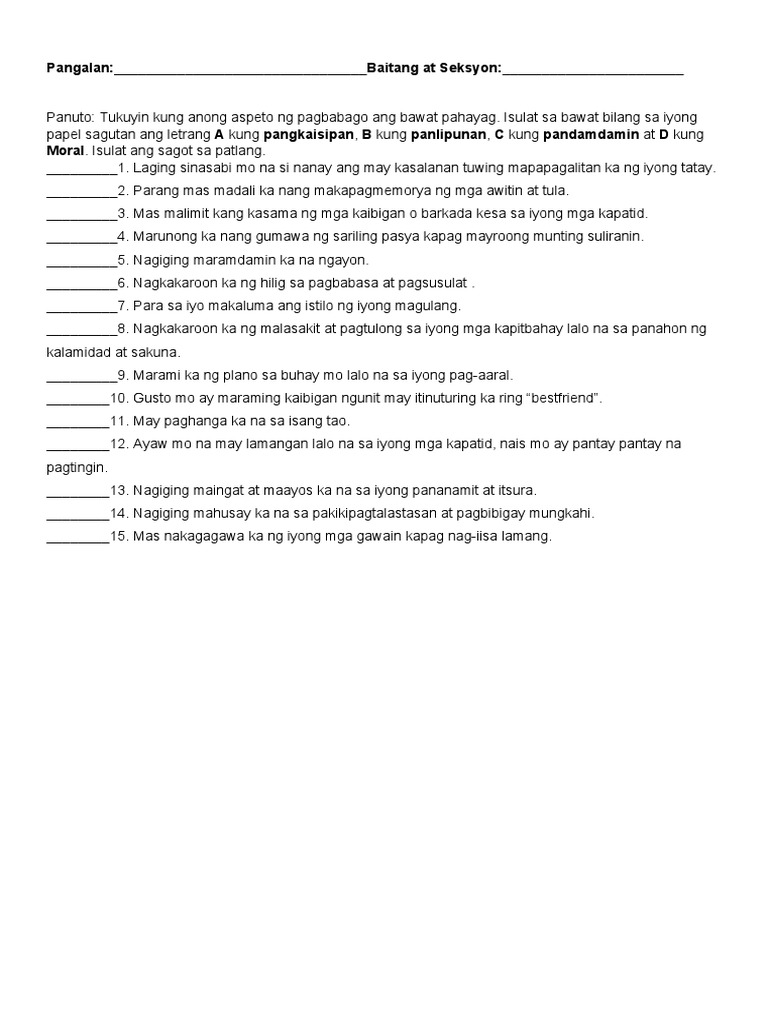 Module 1 Quiz | PDF Module 1 Quiz | PDF