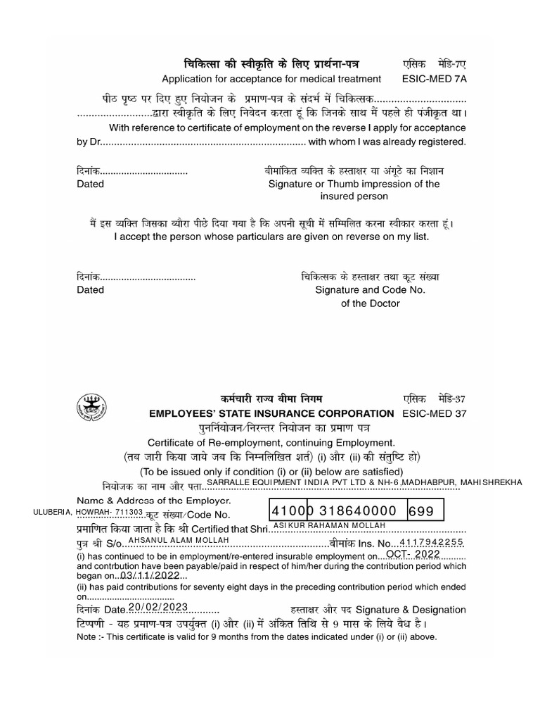 ASIKUR Form 37 Certificate of Re-Employment or Continuing Employment | PDF
