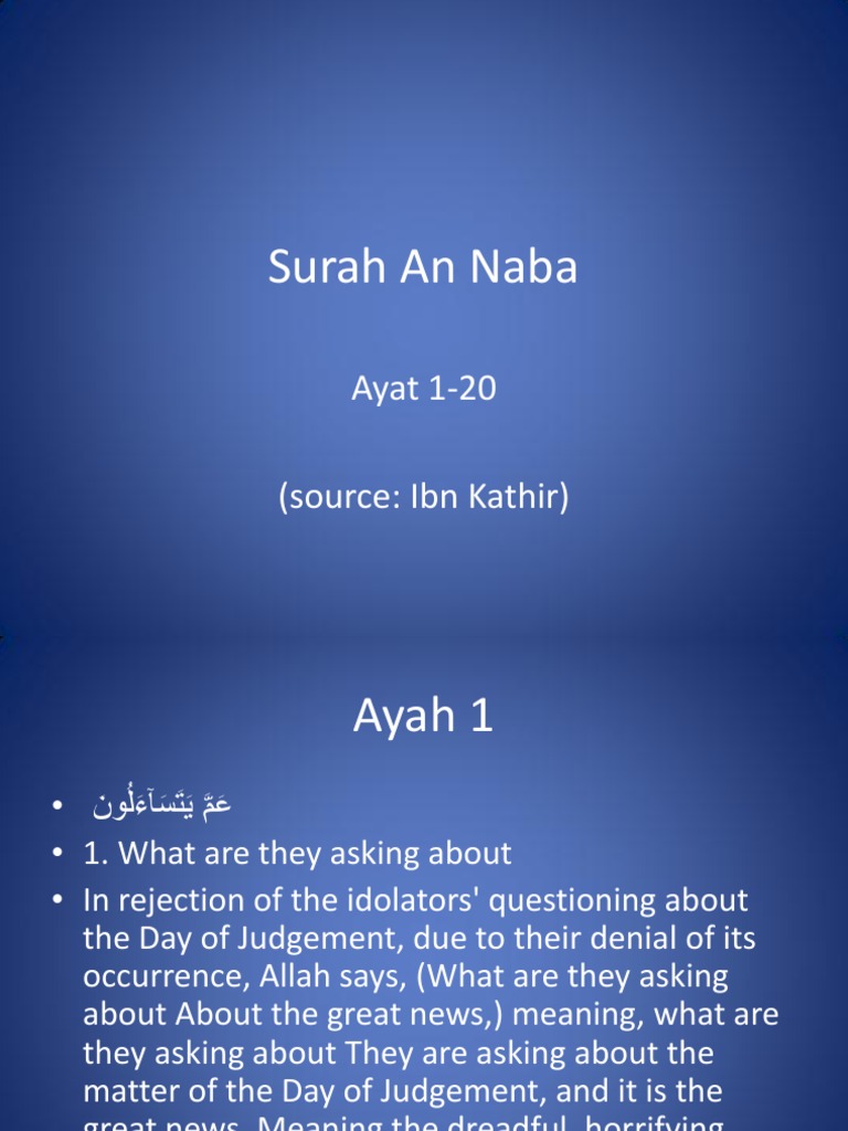 Surah an Naba | Religious Belief And Doctrine | Abrahamic Religions