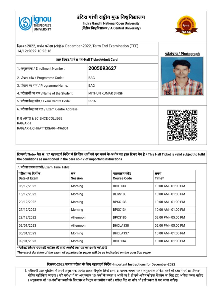 HALL TICKET_ADMIT CARD | PDF