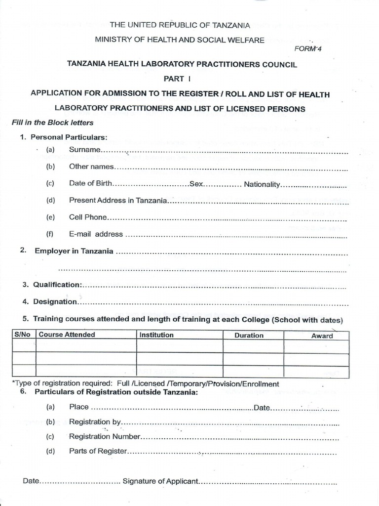 Registration Form PDF | PDF